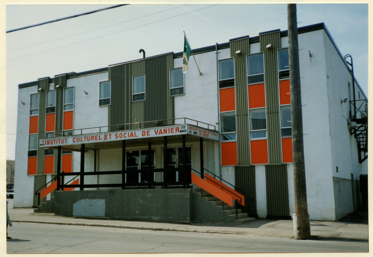 À propos - CSC Vanier | Vanier CSC