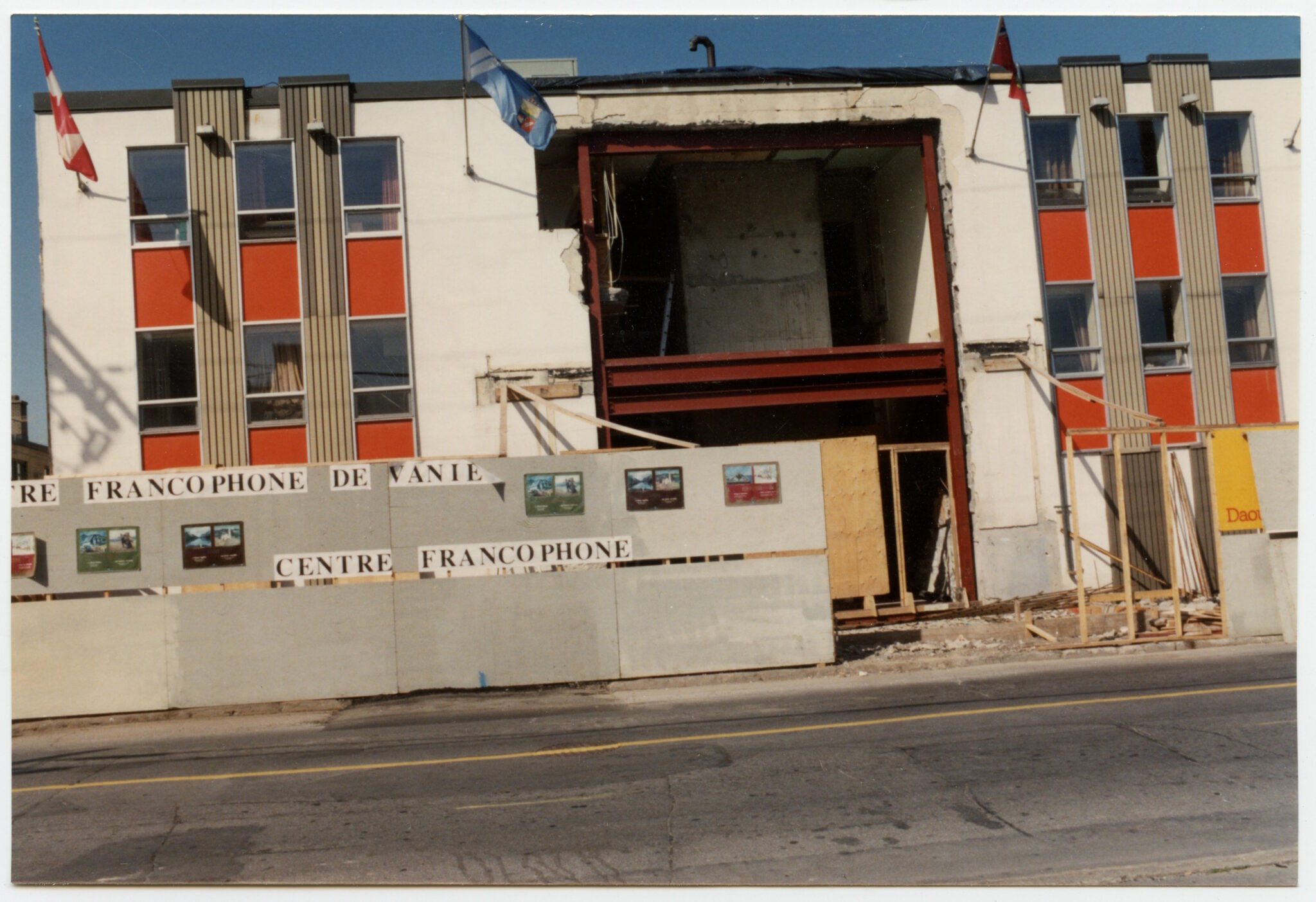 À propos - CSC Vanier | Vanier CSC