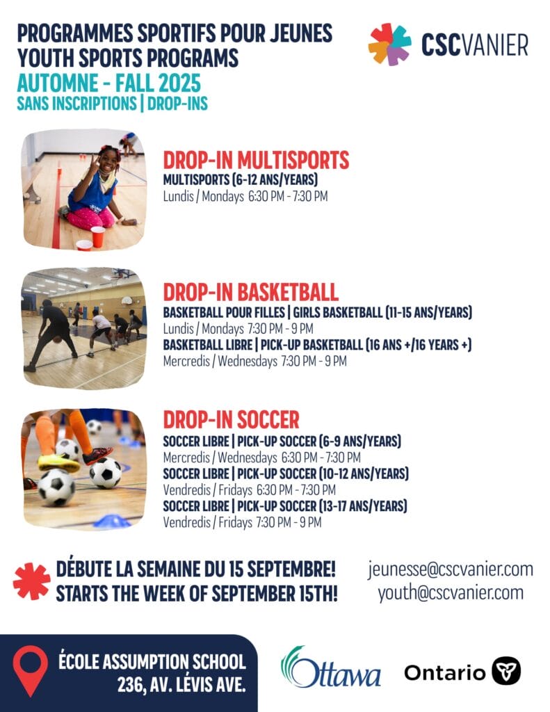 Drop-Basketball Libre (16 ans et +) - CSC Vanier | Vanier CSC